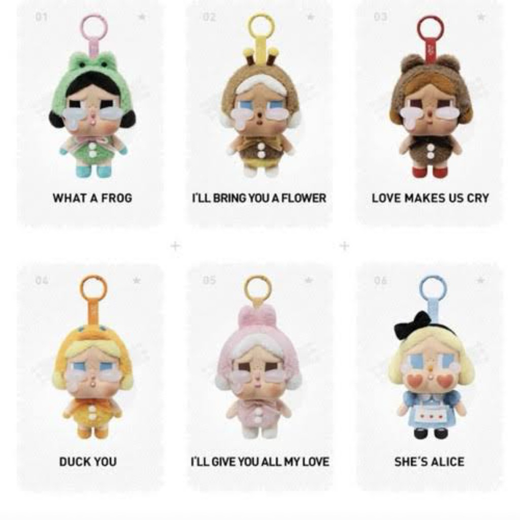 Jual RAPID SALE POPMART CRY BABY LABUBU CRYING AGAIN SUNSET CONCERT V1 ...