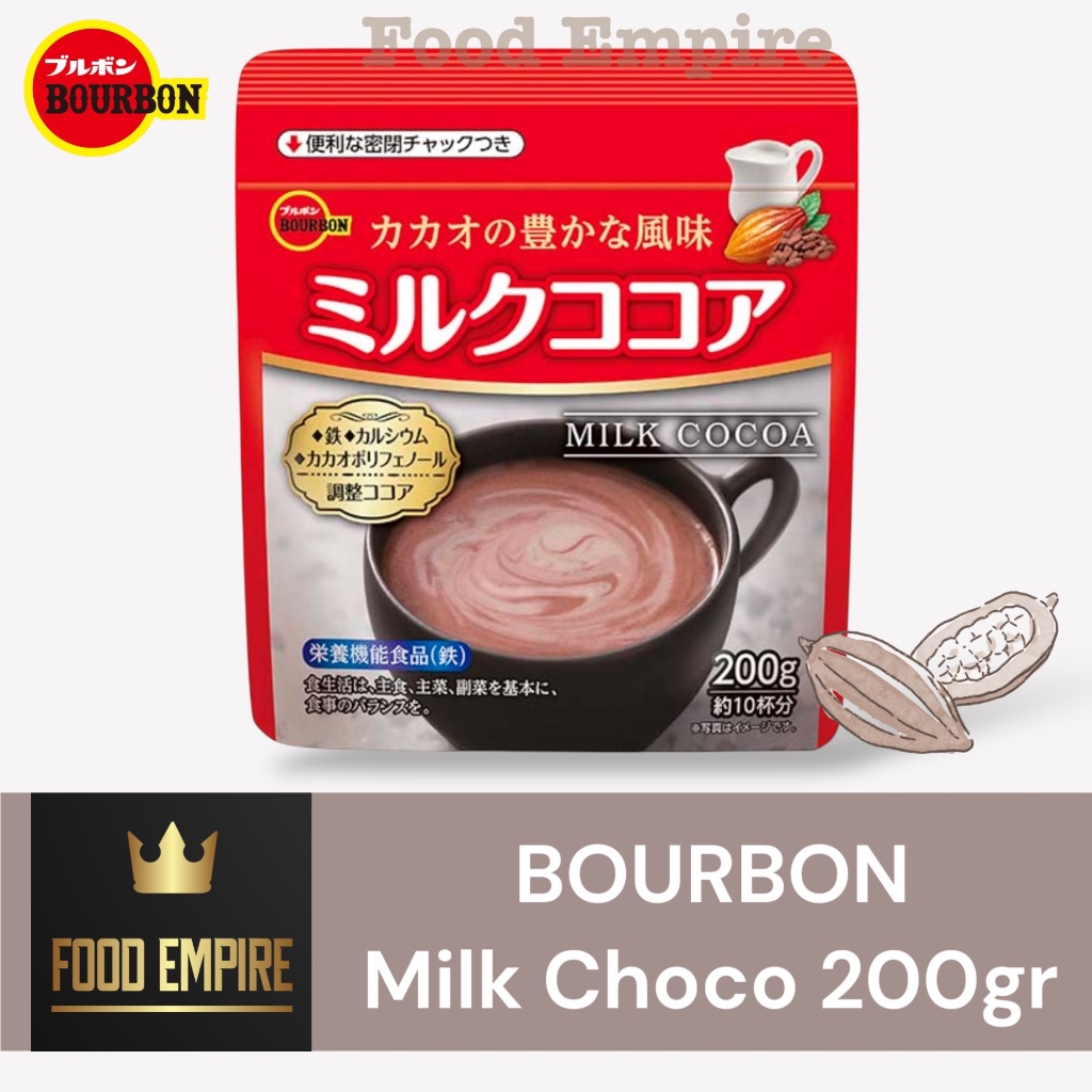 Jual BOURBON Milk Cocoa 200 gr | Rich Chocolate Flavor | Cacao Mix ...
