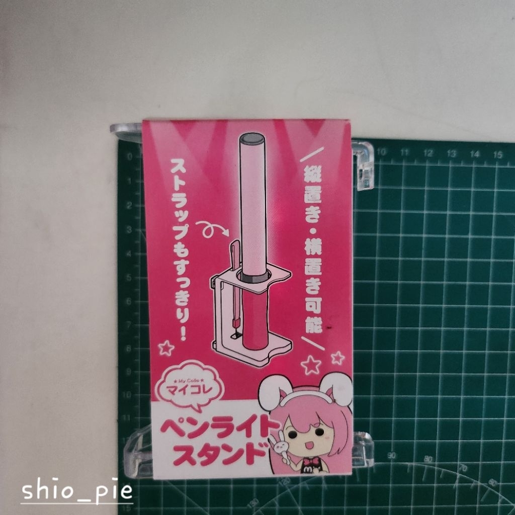Jual Daiso Seriq Penlight pen light stand Light stick | Shopee Indonesia