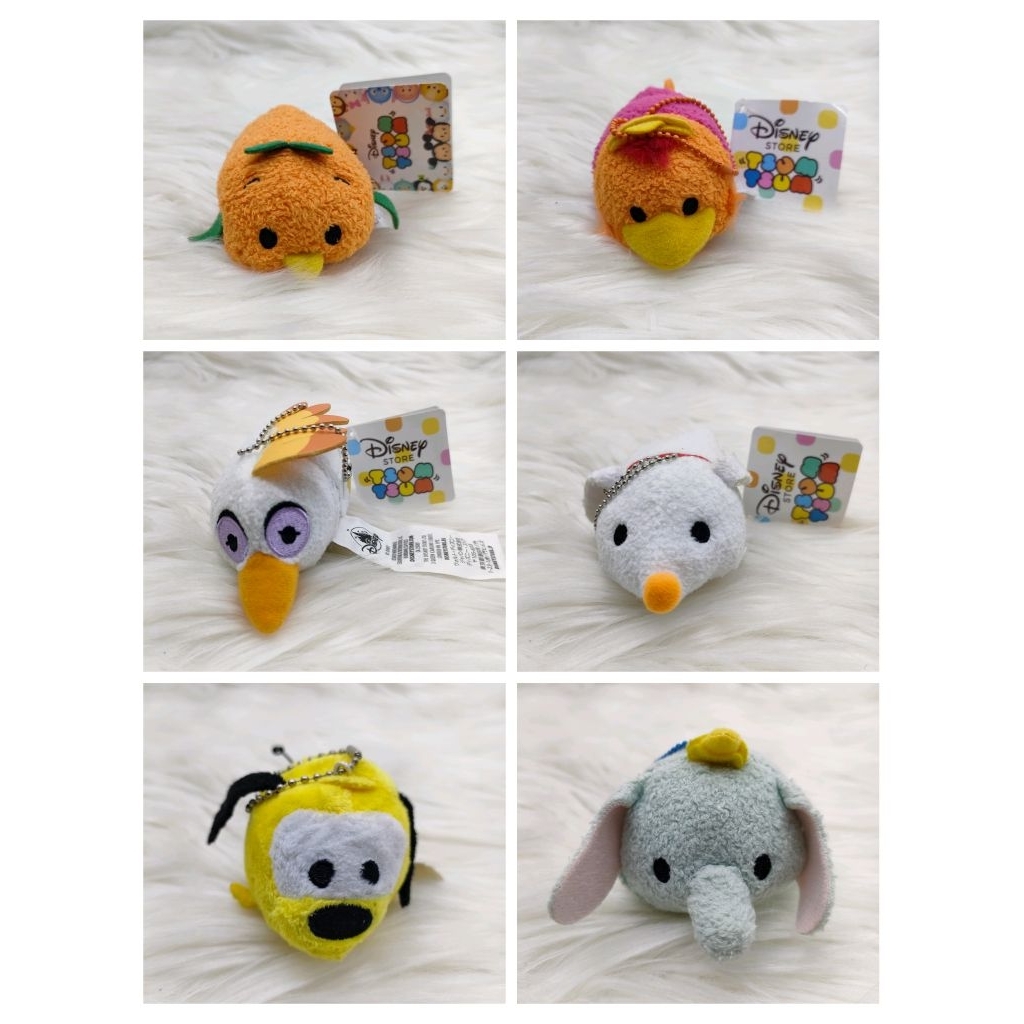 Jual Gantungan Kunci Tsum Tsum Dumbo,Orange Bird,Panchito,Pluto,Zero ...