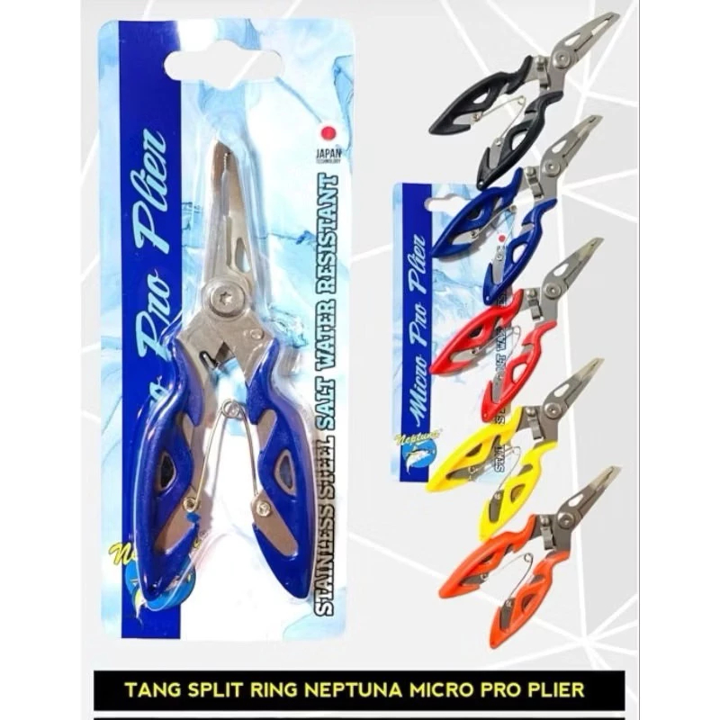 Jual Tang Split Ring / Micro Pro Plier Neptuna | Shopee Indonesia