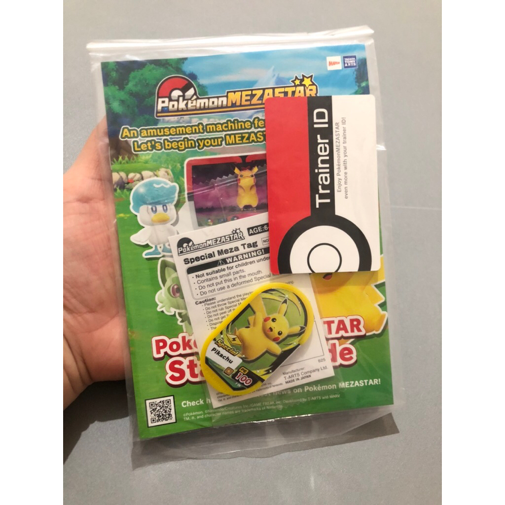 Jual pokemon mezastar pikachu special limited edition pack | Shopee ...