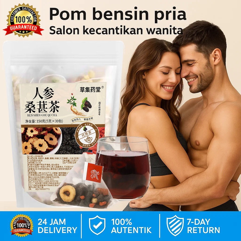 Jual ️Penuh Semangat ️Mulberry Wolfberry Kurma Merah Dan Teh/Teh Ginseng, Mulberry, Dan ...