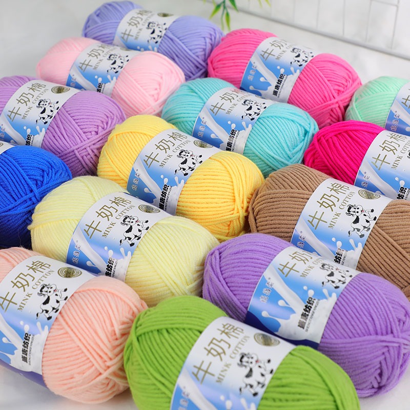 Jual STUDIO RAJUT - BENANG RAJUT MILK COTTON KATUN SUSU IMPOR 5PLY 50GR ...