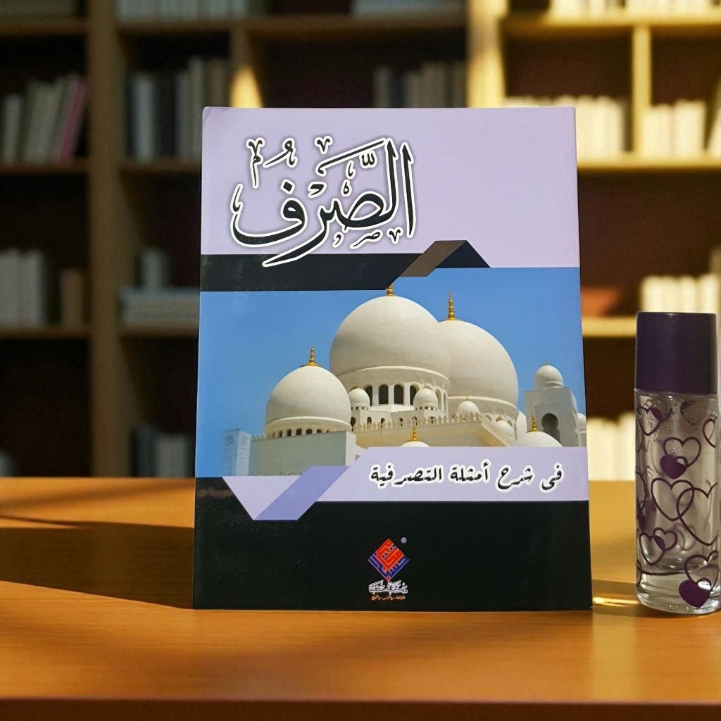 Jual KITAB SHOROF/TASRIF/I'LAL TEGALREJO MAKNA JAWA PEGON/MUROD/GANDUL ...