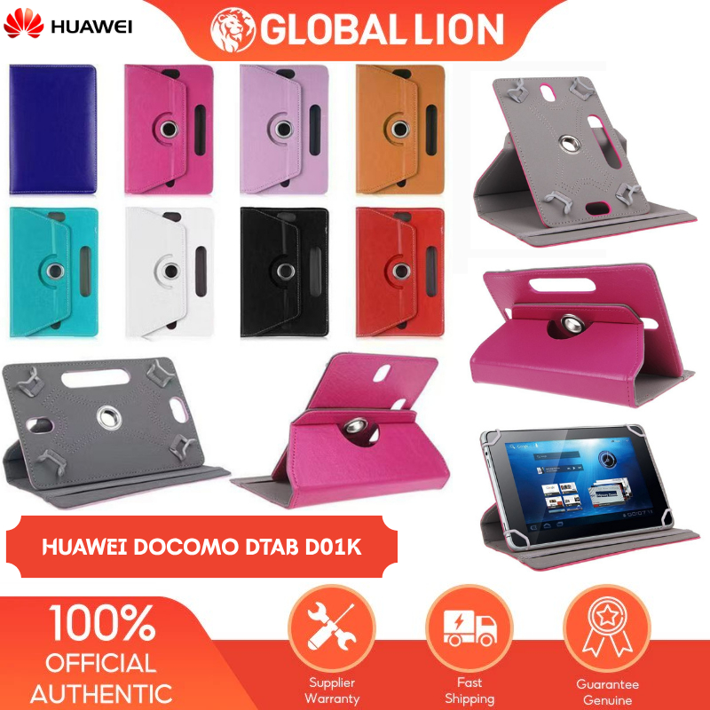 Jual Huawei Docomo Dtab D01k 10.1 Tab 10 Inch Leather Flip Casing ...