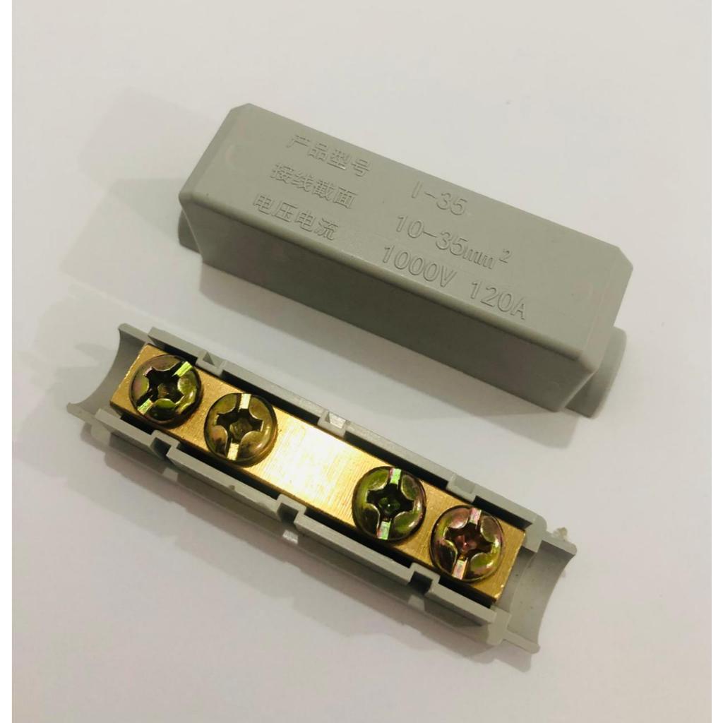 Jual Terminal Block ZK-1-35 / EX-1-35 High Power 35mm2 Splitter 1000V ...