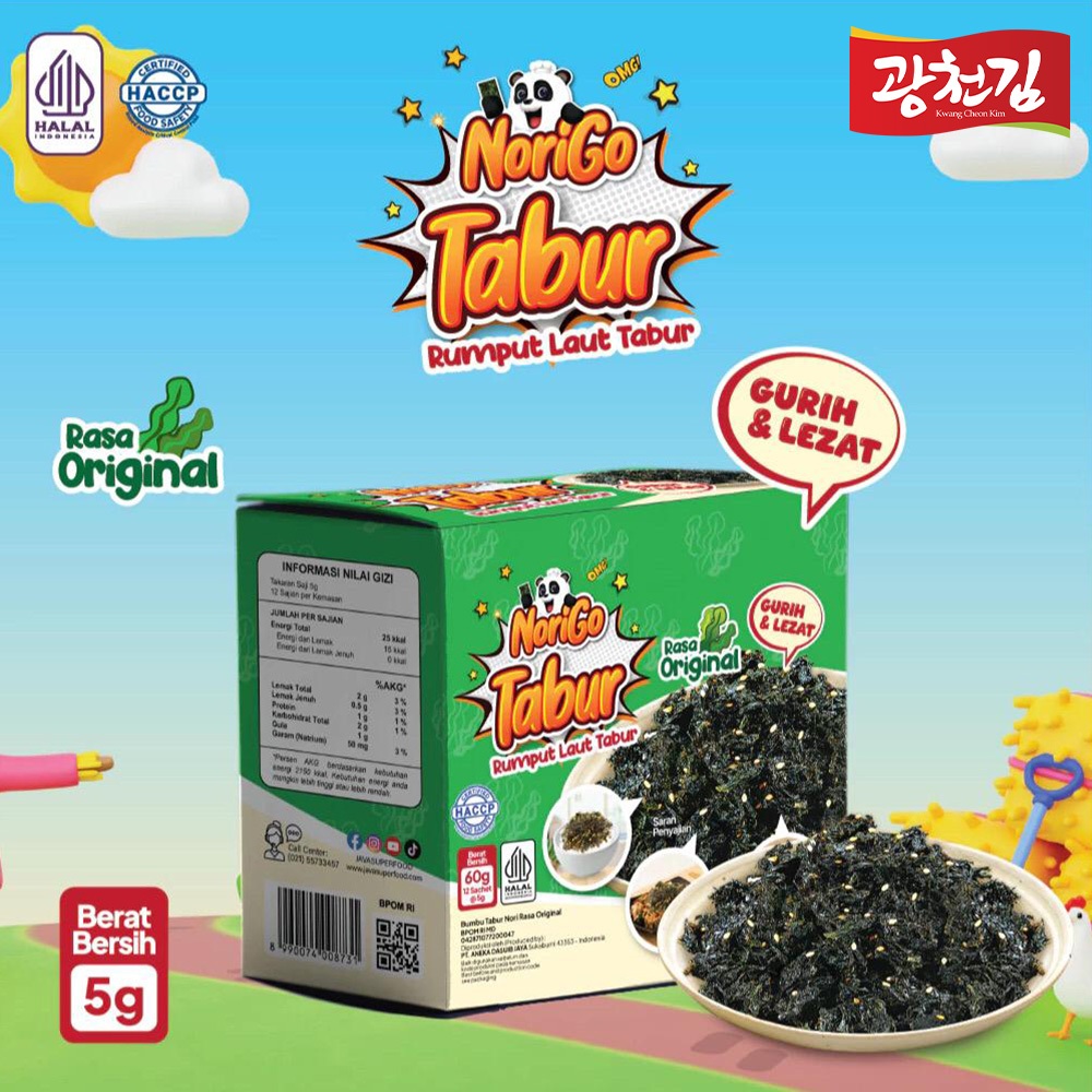 Jual (HALAL) NORIGO SEAWEED FLAKES 1 BOX / RUMPUT LAUT KERING TABUR ...