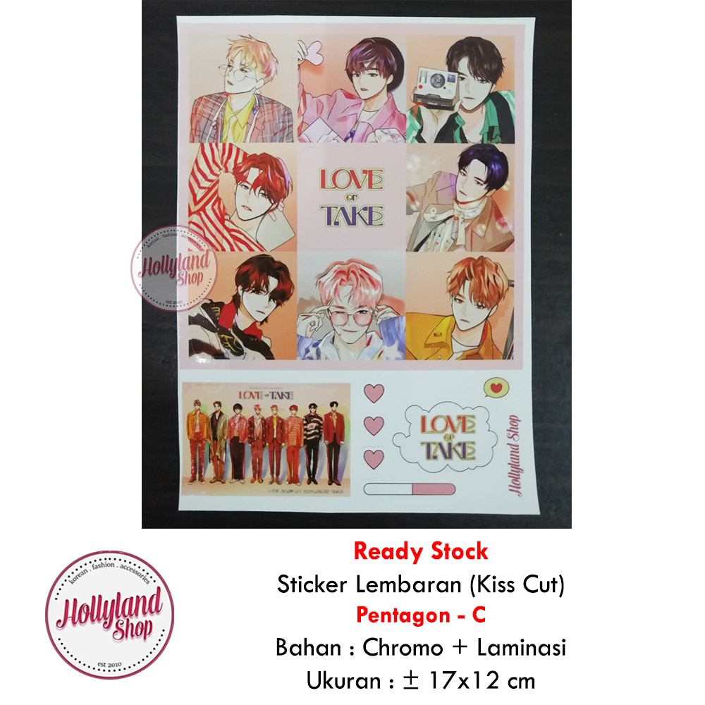 Jual Sticker Lembaran Pentagon Unofficial | Shopee Indonesia