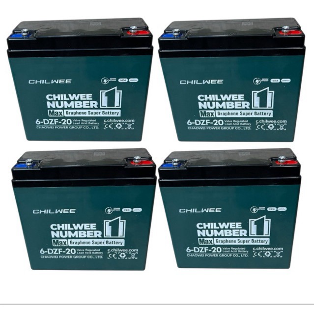 Jual Promo Paket Baterai Motor Listrik Chilwee Model 6-DZF-20 12V 20Ah ...