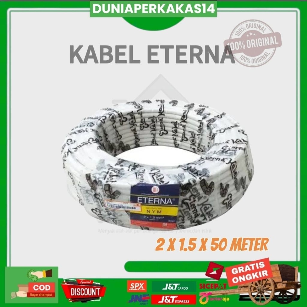 Jual KABEL LISTRIK ETERNA NYM 2 X 1.5 X 50 METER | Shopee Indonesia