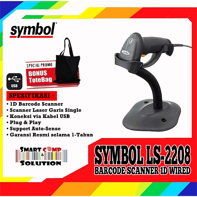 Jual Barcode Scanner Symbol LS2208 / LS-2208 / LS 2208 1D Handheld ...