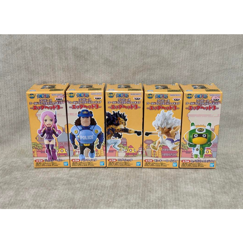 Jual WCF One Piece Egghead Vol.3 | Shopee Indonesia
