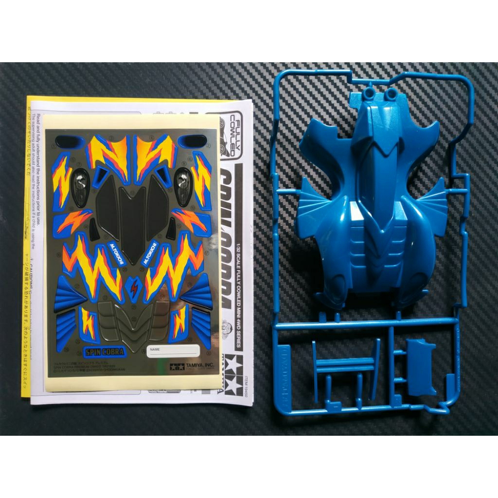 Jual Body Tamiya Spin Cobra Super 2 Chassis - Sasis S2 - Original Loose ...