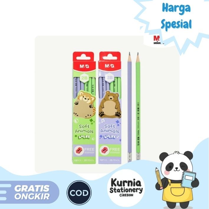 Jual M&G Pencil 2B + Eraser / Pensil + Penghapus AWP-308G2 ( Satuan ) | Shopee Indonesia