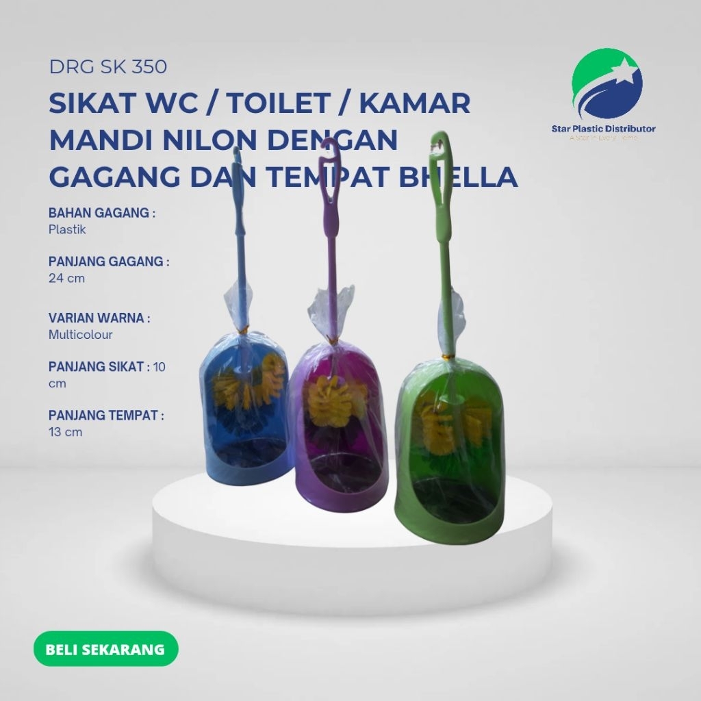 Jual Sikat Lantai / Toilet / WC Nylon / Nilon / Senar / Senur Kaku ...
