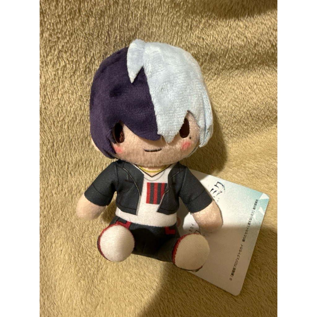Jual Project Sekai Official Merch Nui duduk Sitting Nui Plush Aoyagi ...