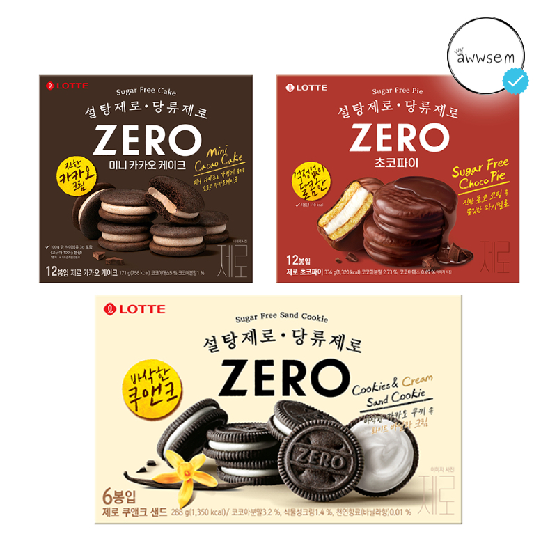 Jual Lotte Zero Choco Pie Cookies Cream Cacao Cake Original Korea ...