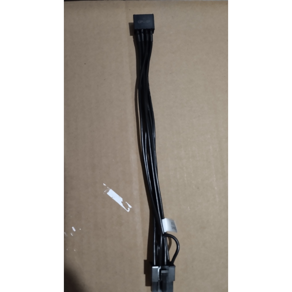 Jual Kabel Power CPU Female 8Pin to PCIE Male 8Pin | Shopee Indonesia