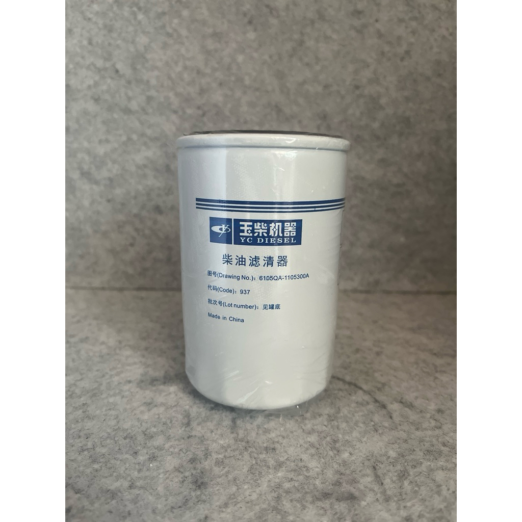 Jual Filter Solar Yuchai 6105QA-1105300A, CX0710A, Weichai 1000665142 ...