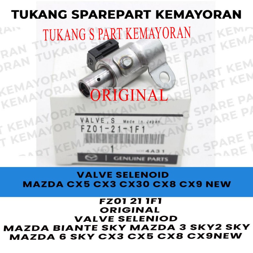 Jual Valve Selenoid Transmisi Mazda Skyaktive Mazda Biante Sky Mazda 2 ...