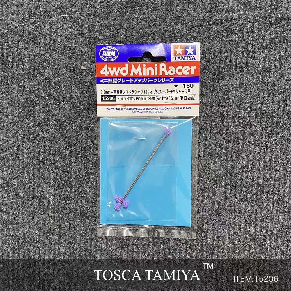 Jual Tamiya 15206 / 2.0mm Hollow Propeller Shaft ( untuk chassis type 2 ...