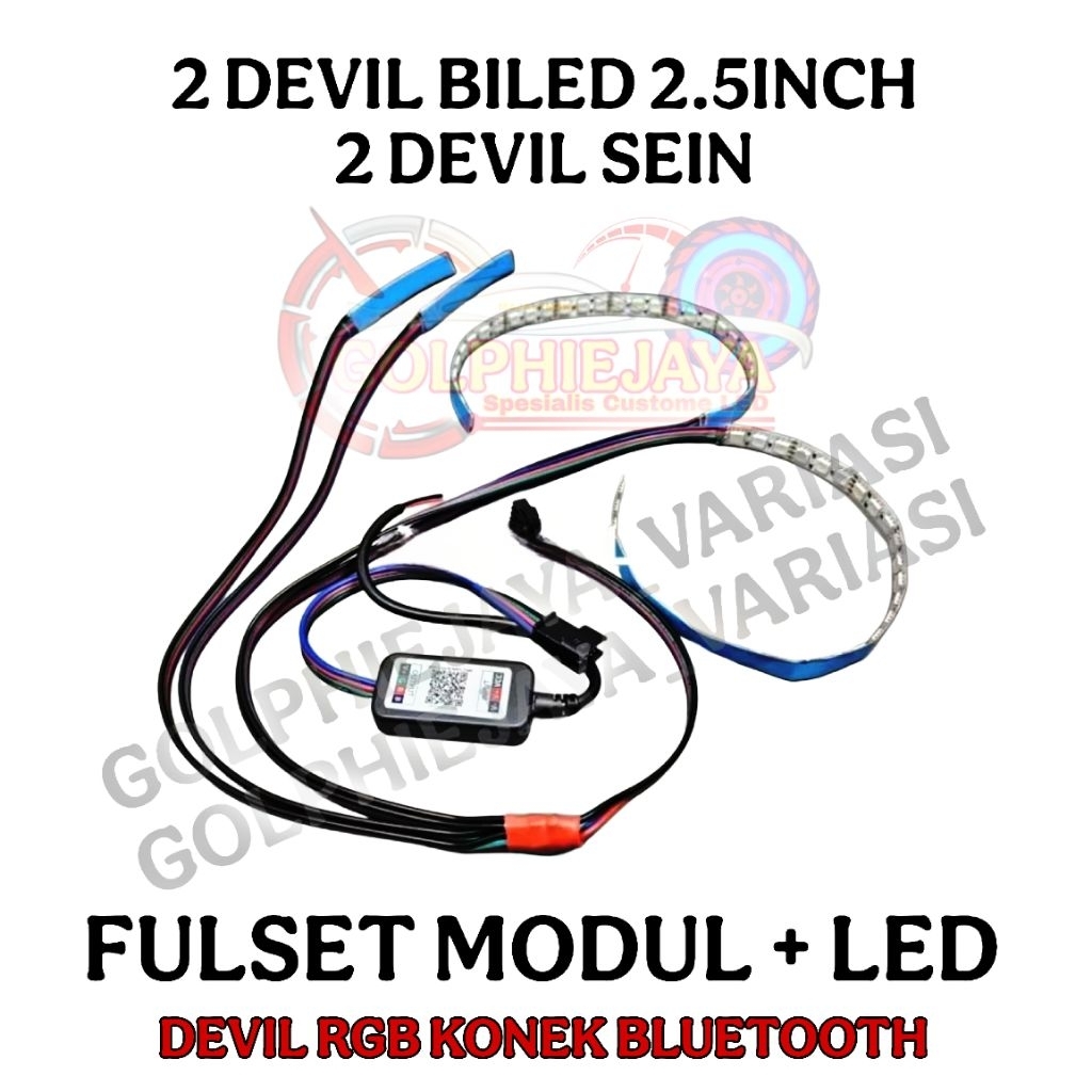 Jual LAMPU LED DEVIL RGB PROJECTOR / LED DEMON RGB BILED 2,5 INCH ...