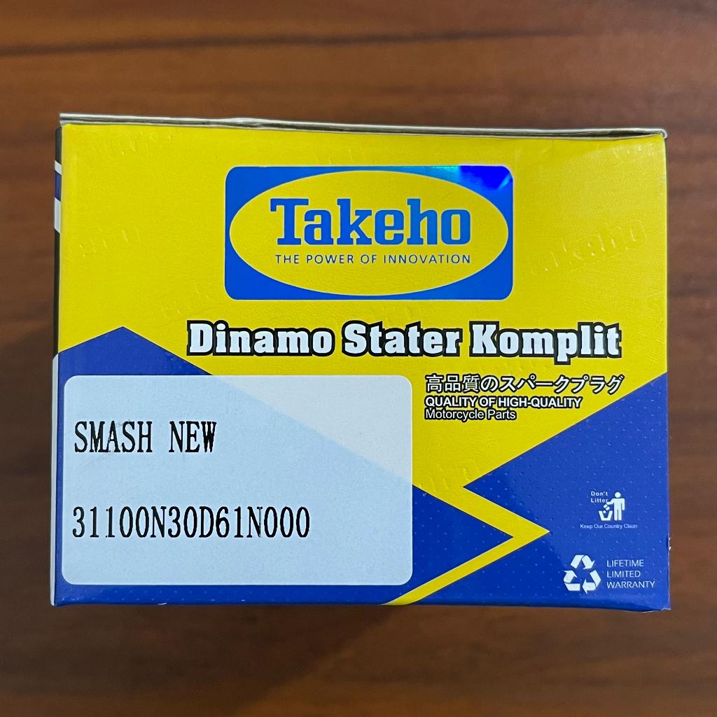 Jual TAKEHO - DINAMO STATER ASSY (KOMPLIT) MOTOR SMASH NEW / SMASH 110 ...