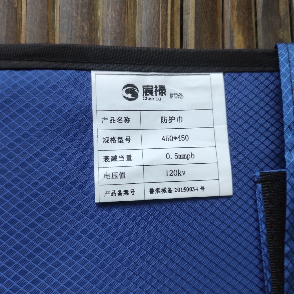 Jual Apron Radiologi Lead Gonad All Size 0,5mmpb / Half Lead Apron ...