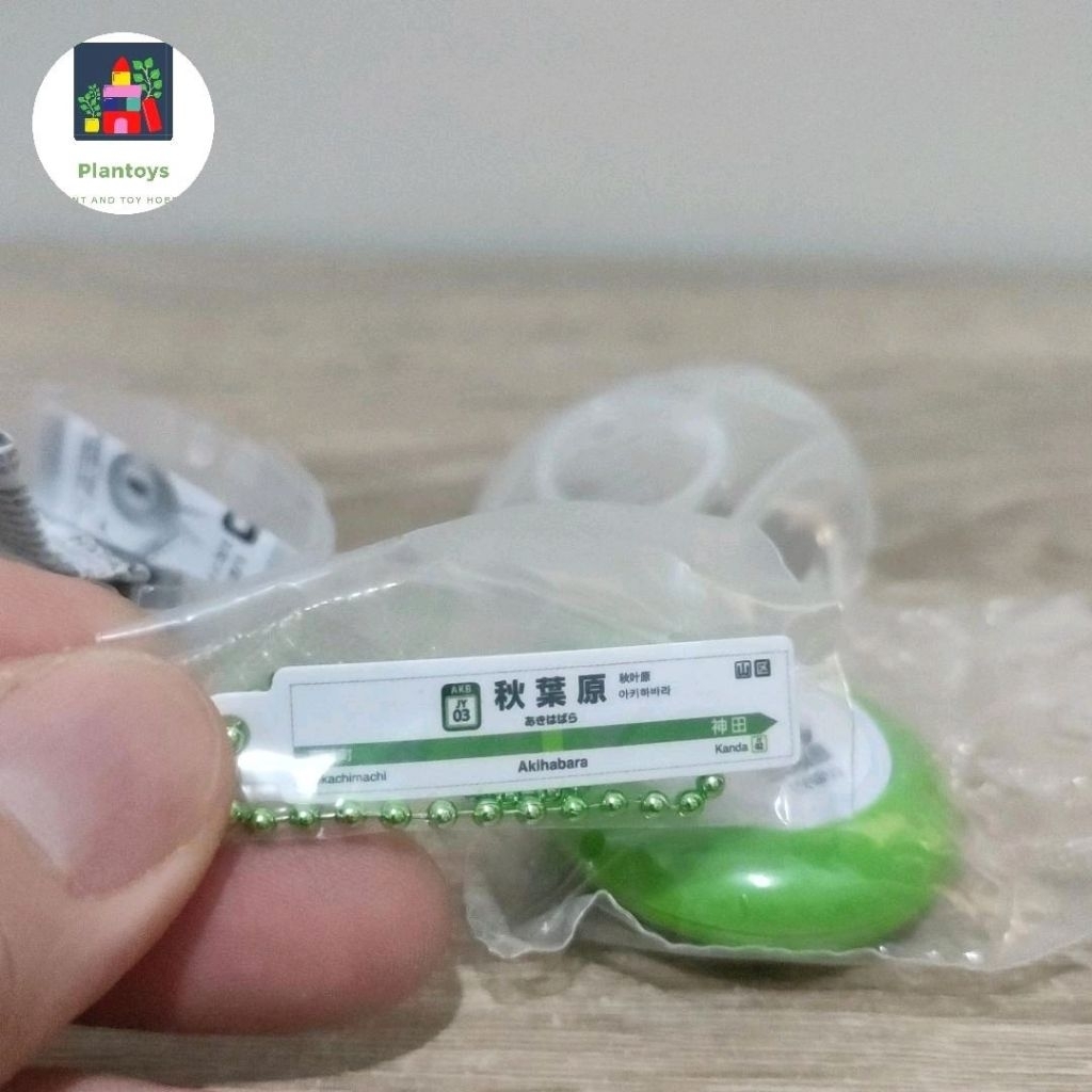 Jual SELECTED BANDAI Gashapon Gachapon Gacha JR Yamanote Line Sounddrop ...