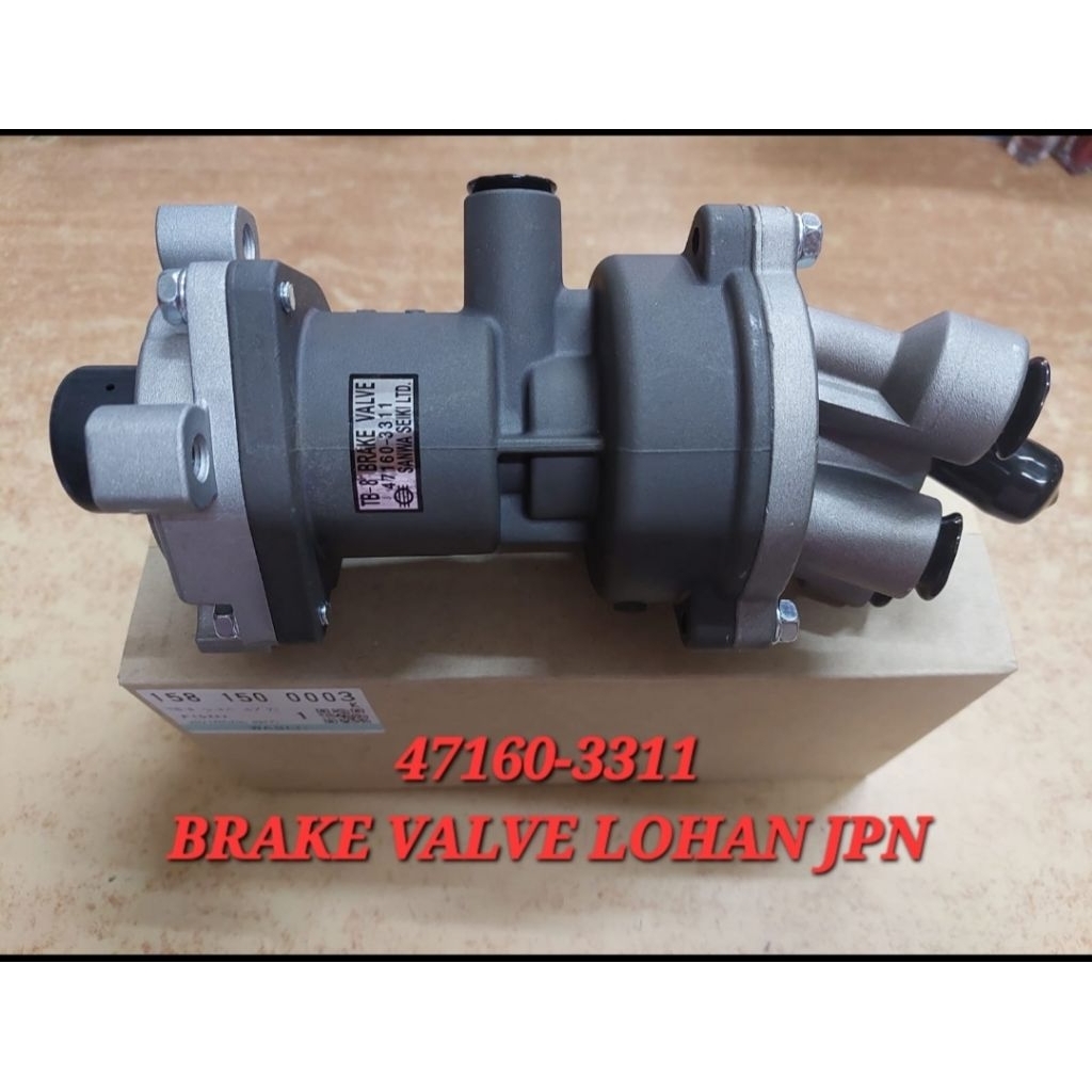 Jual FOOT BRAKE VALVE ASSY PEDAL REM HINO LOHAN 260TI JO8E HINO 500 ...