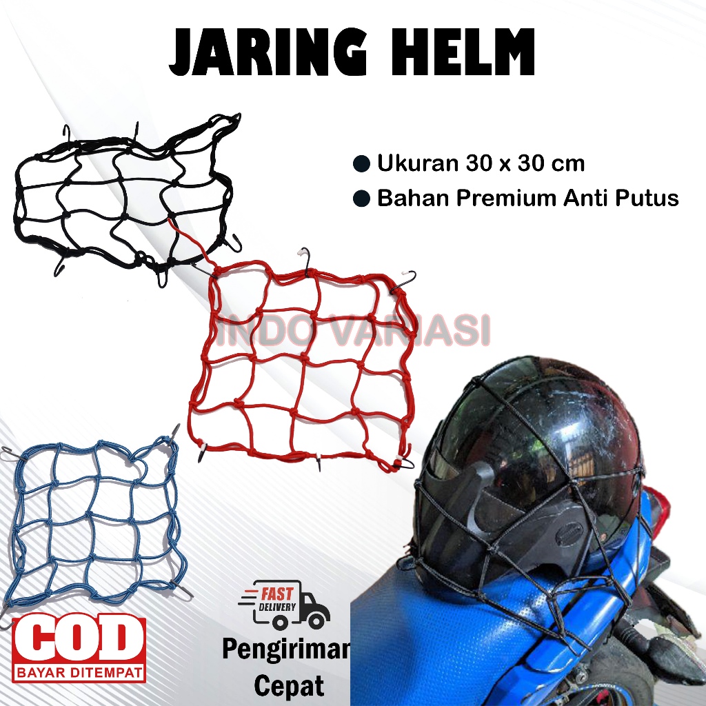 Jual Jaring Helm Motor Tebal Ukuran 30x30 Ikat Universal | Shopee Indonesia