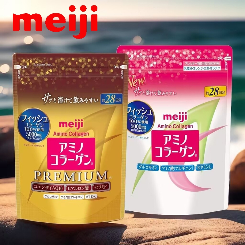 Jual Meiji Amino Premium Collagen 28days 196g Original Japan--Coenzyme Q10/Ceramide/Vitamin C ...