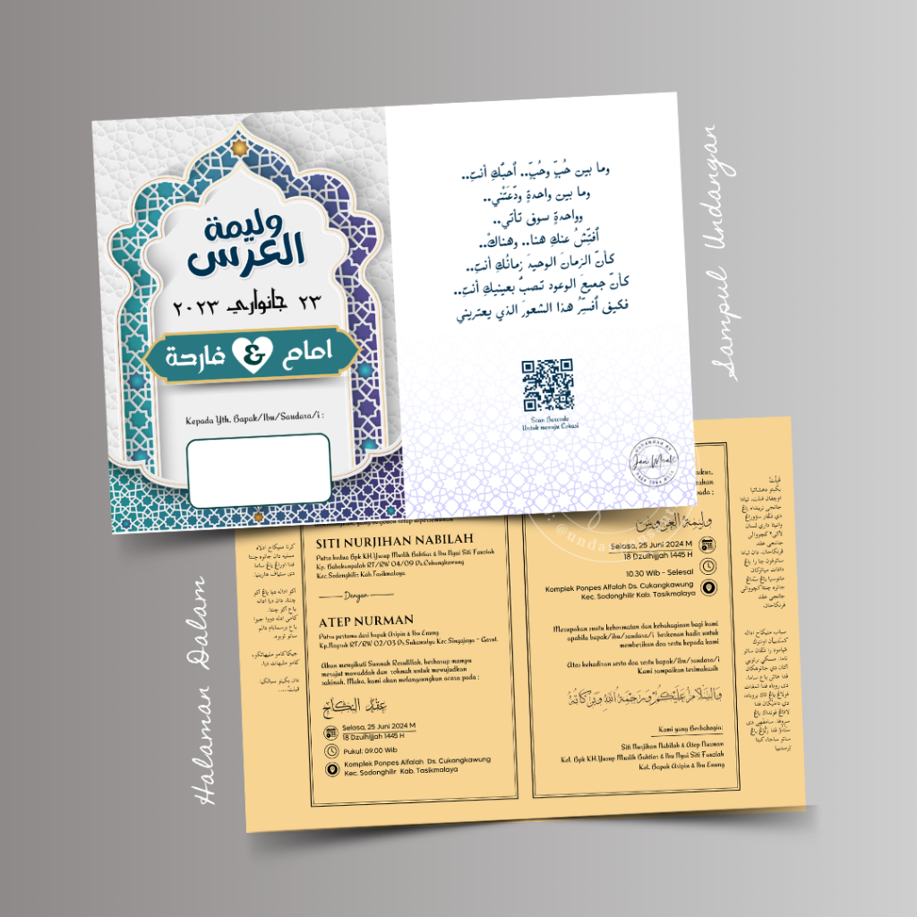 Jual Undangan Pernikahan Santri, Undangan Kitab Kuning – Undangan Unik ...