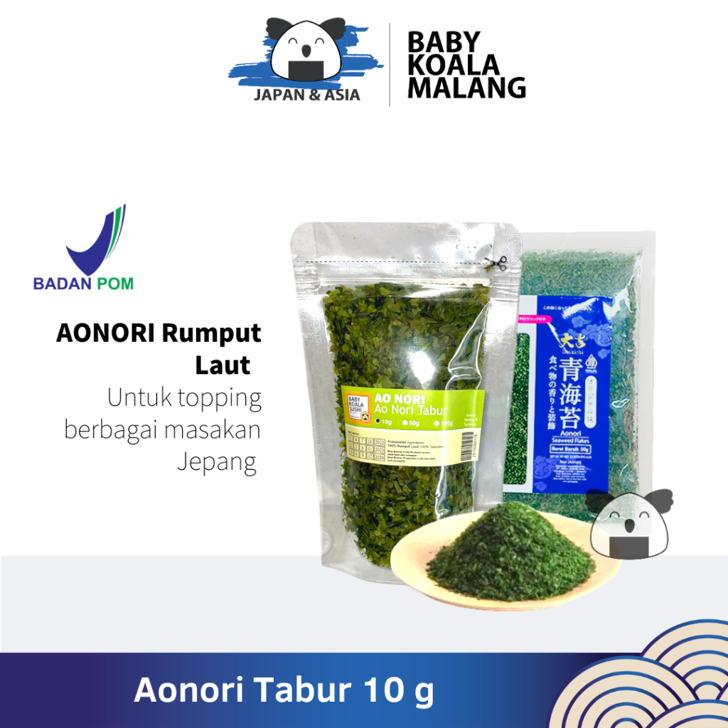 Jual AONORI Bubuk Nori 10 g │Ao Nori Powder Import Taburan Takoyaki ...
