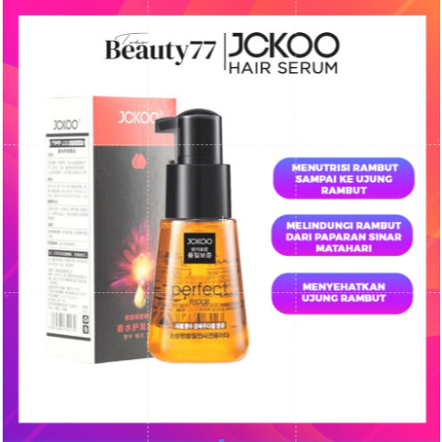 Jual JCKOO PERPECT HAIR OIL REPAIR SERUM VITAMIN RAMBUT 70 ML ORIGINAL ...