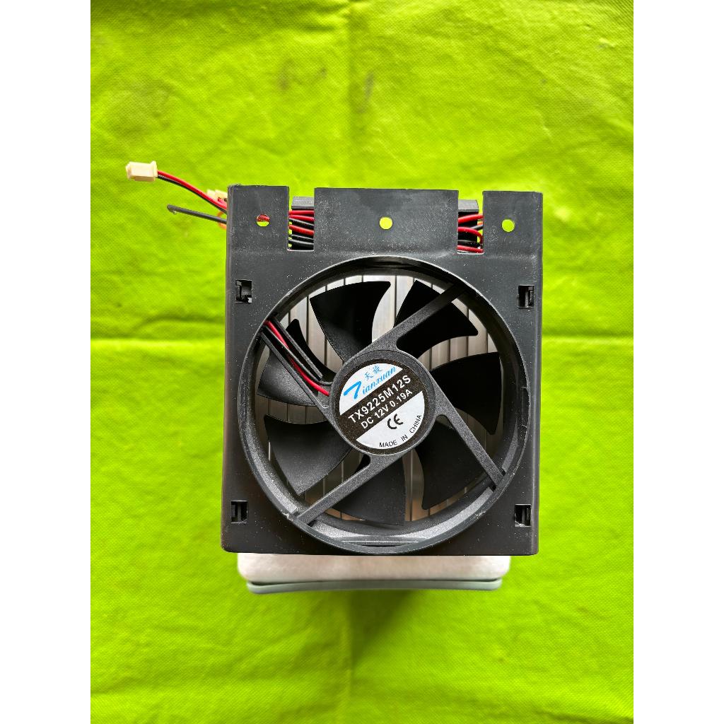 Jual Tabung Box Pendingin Dispenser 1 Set Peltier Dinamo Fan Sensor ...