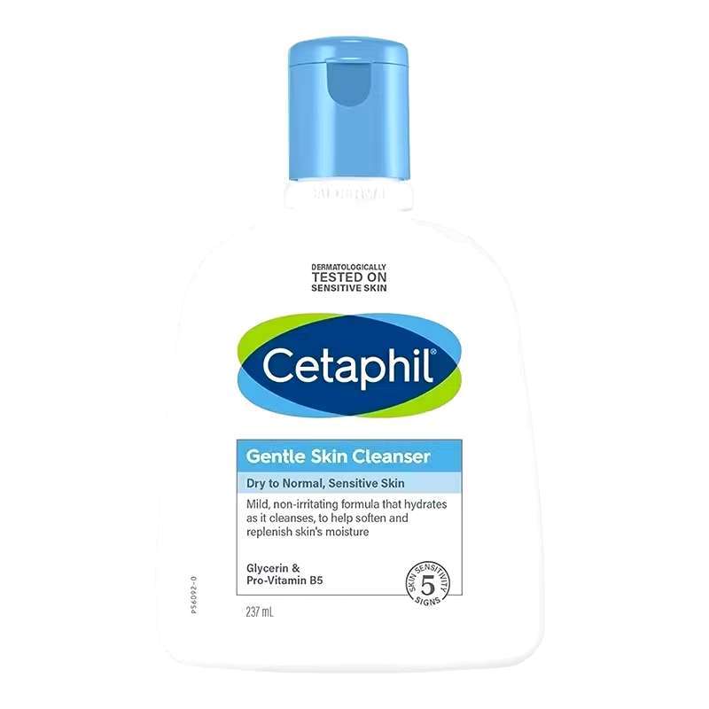Jual 【100% Original】Cetaphil Gentle Skin Cleanser 237ml untuk All Skin ...