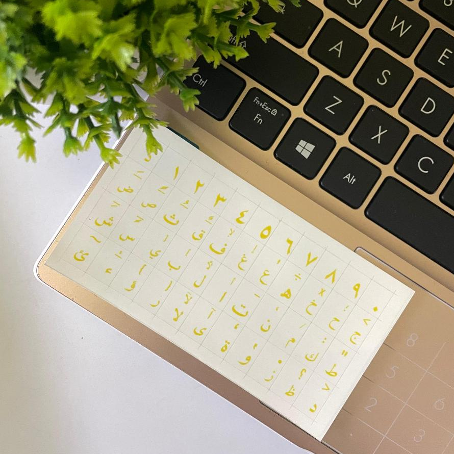 Jual Sticker Keyboard Bahasa ARAB TRANSPARAN UNISIZE MURAH Arabic ...