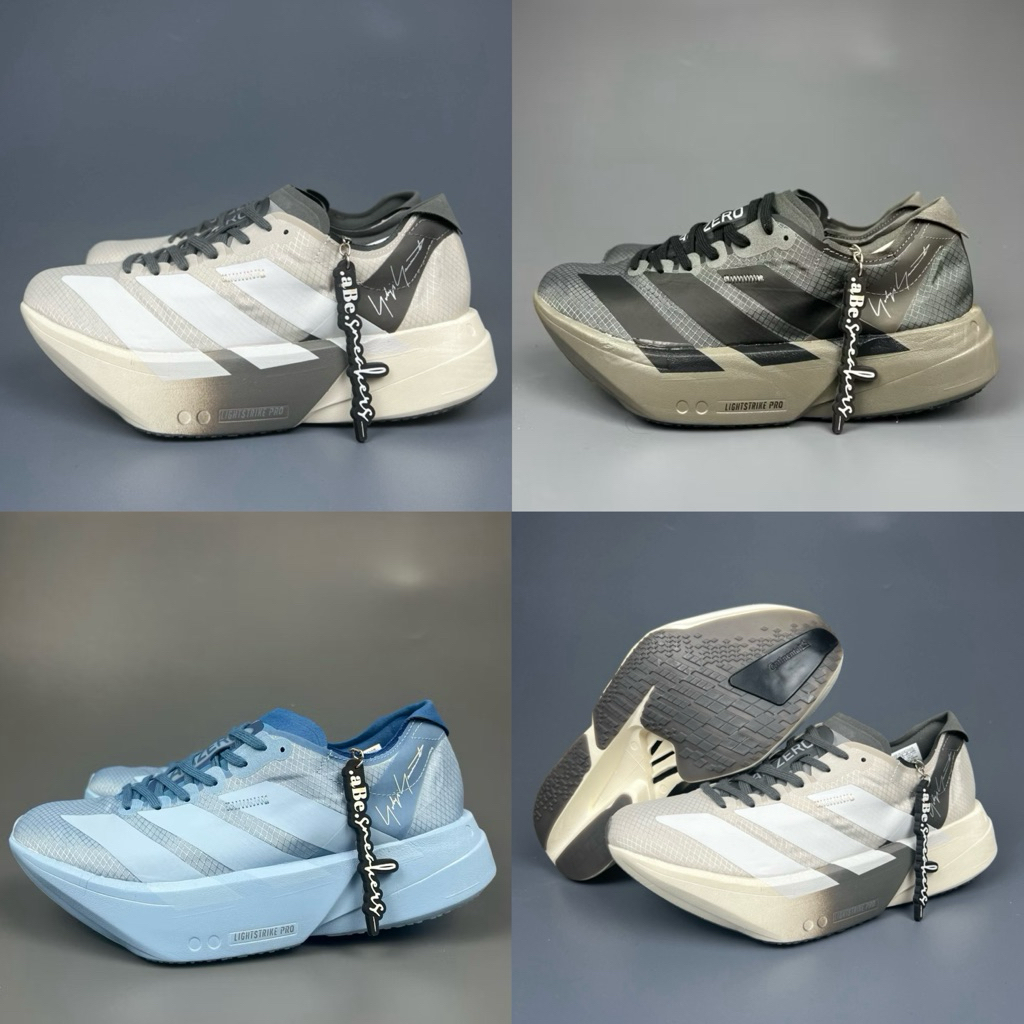 Jual Sepatu Running Adidas Adios Pro 4 Y-3 Alumina Cinder | Shopee ...