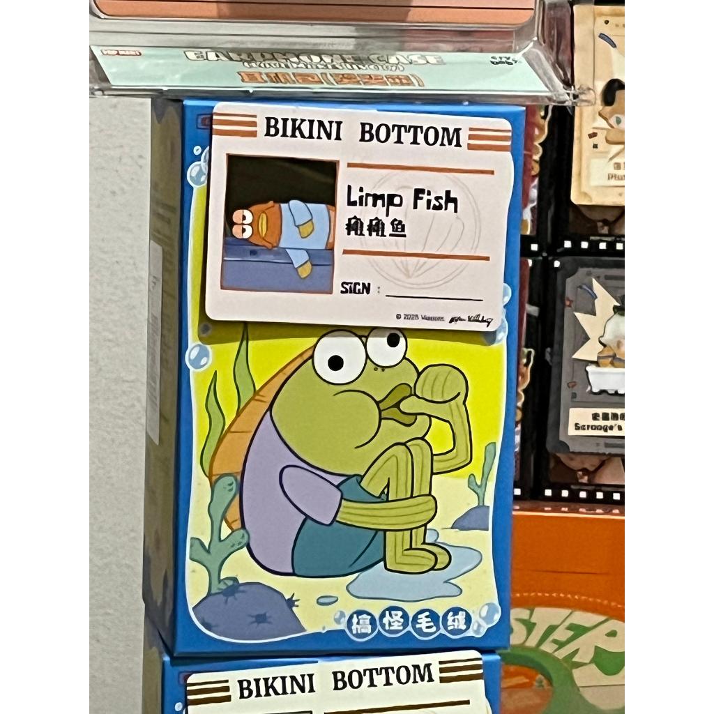 Jual Bikini Bottom Buddies Dazed Fish Limp Fish Working Fish Flat Fish ...