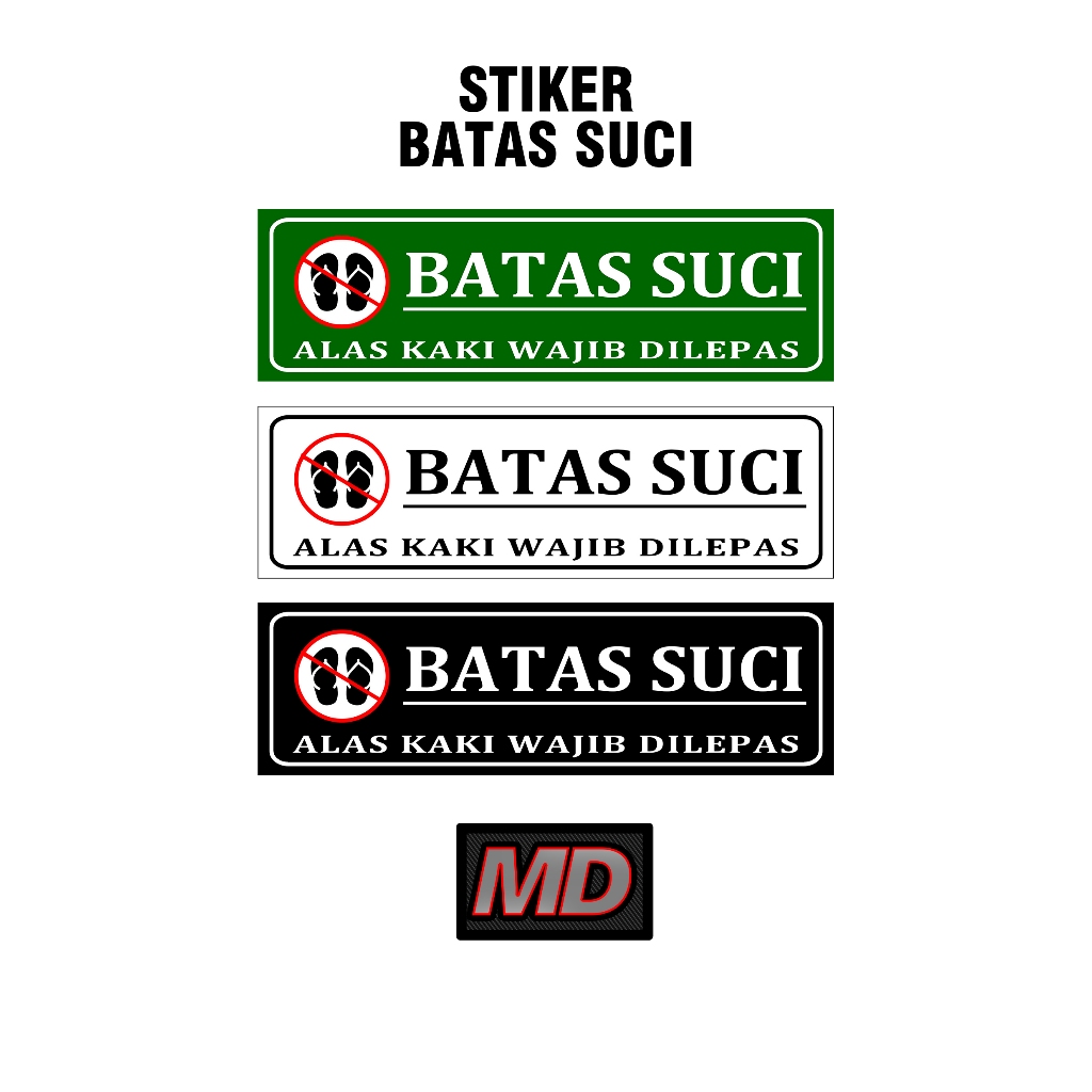 Jual Stiker Sign Batas Suci / Sticker Batas Suci (laminasi glosy ...