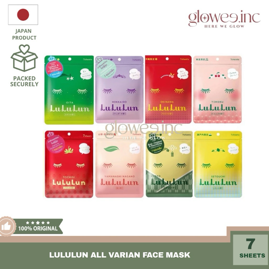 Jual READY STOCK - LULULUN All Varian Face Mask Original Japan | Shopee ...