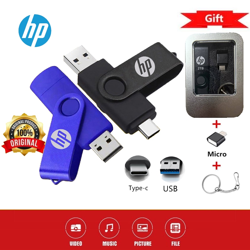 Jual 【Model kotak hadiah】Flash Drive OTG TYPE-C+USB+Micro 1TB/2TB FLASH ...
