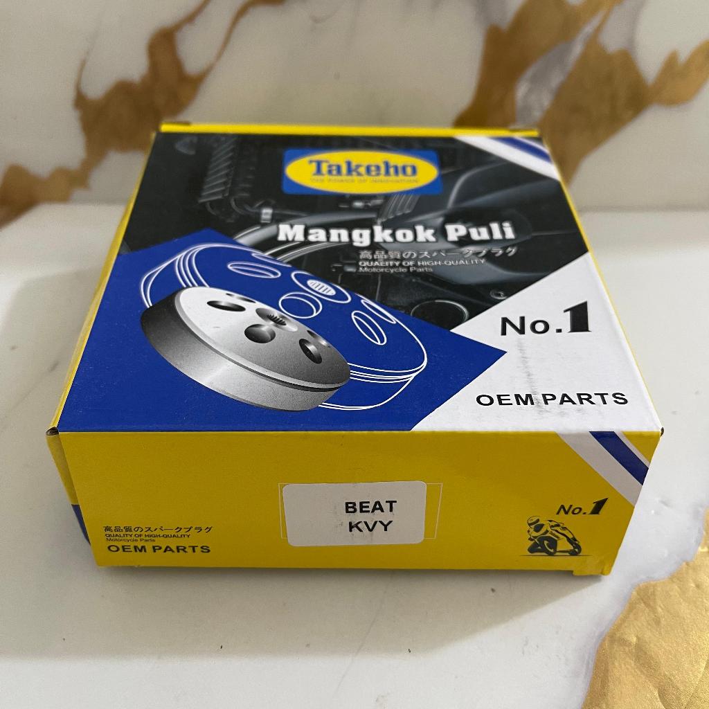 Jual TAKEHO - MANGKOK GANDA ONLY (RUMAH OTOMATIS KOPLING / MANGKOK PULI ...