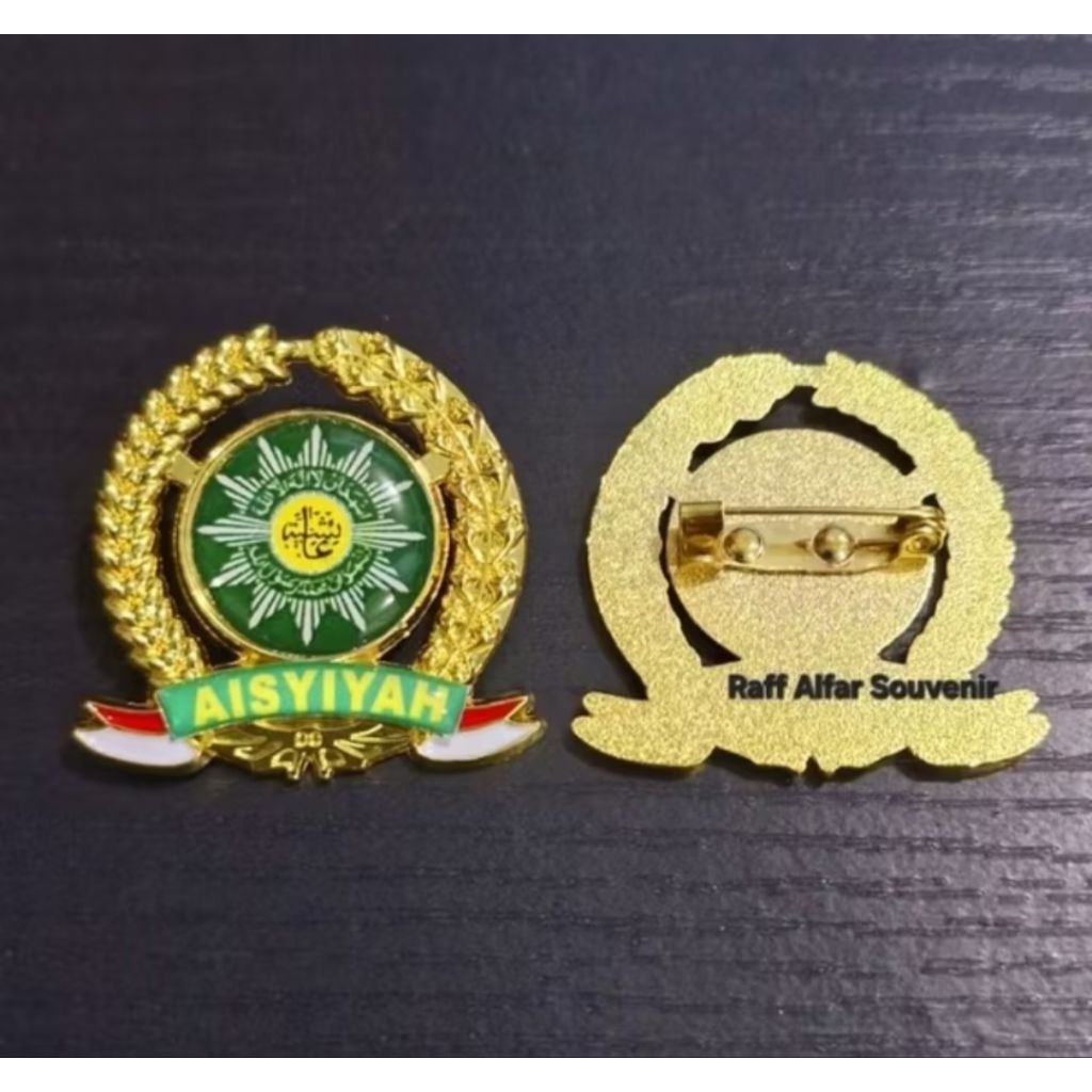 Jual Pin Bros Pin Dada Padi Kapas Bendera Logo Muhammadiyah Aisyiyah ...