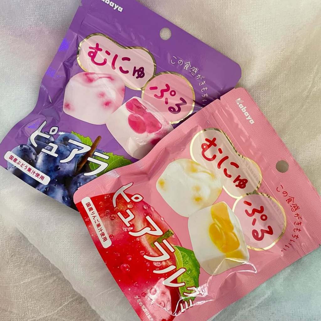 Jual Kabaya Pure Ral Gummy Apple /Grape 58g | Shopee Indonesia