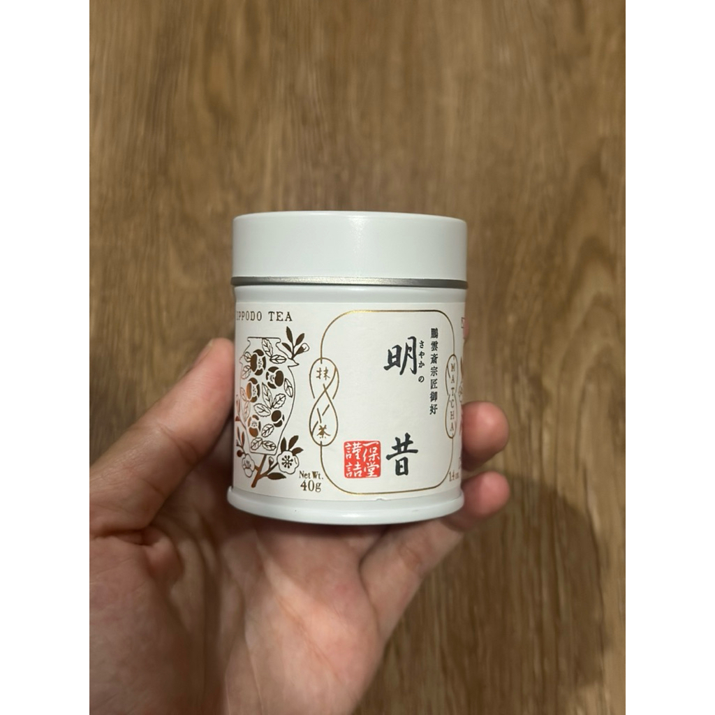 Jual IPPODO TEA Matcha Powder from Japan [READY STOCK] | Shopee Indonesia