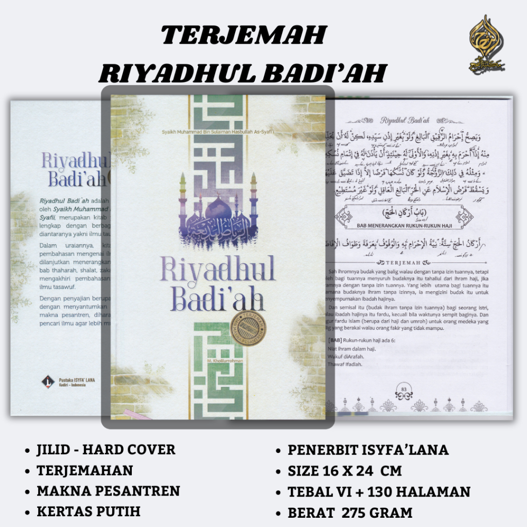 Jual BUKU TERJEMAH KITAB RIYADHUL BADIAH / RIYADUL BADIAH DISERTAI ...