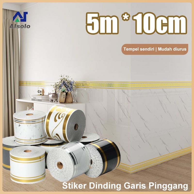 Jual Wall Border List/Wallpaper List BAHAN PVC PREMIUM 5M X 10CM ...